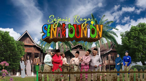 Sejenis Raya Senariounion | sooka