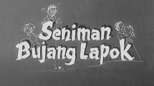 Seniman Bujang Lapok | sooka