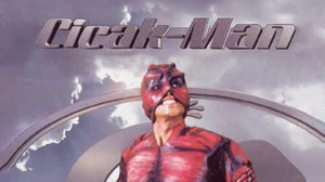 Cicak-Man | sooka