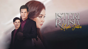 Isteri Rahsia Ungku Jabbar | sooka