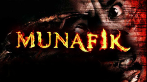 Munafik | sooka