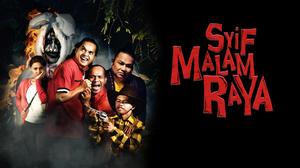 Syif Malam Raya | sooka