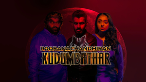 Poorana Chandhiran Kudumbathar (PCK) | sooka