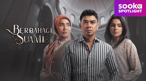 Berbahagi Suami | sooka