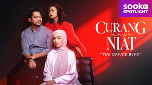 Curang Tanpa Niat | sooka