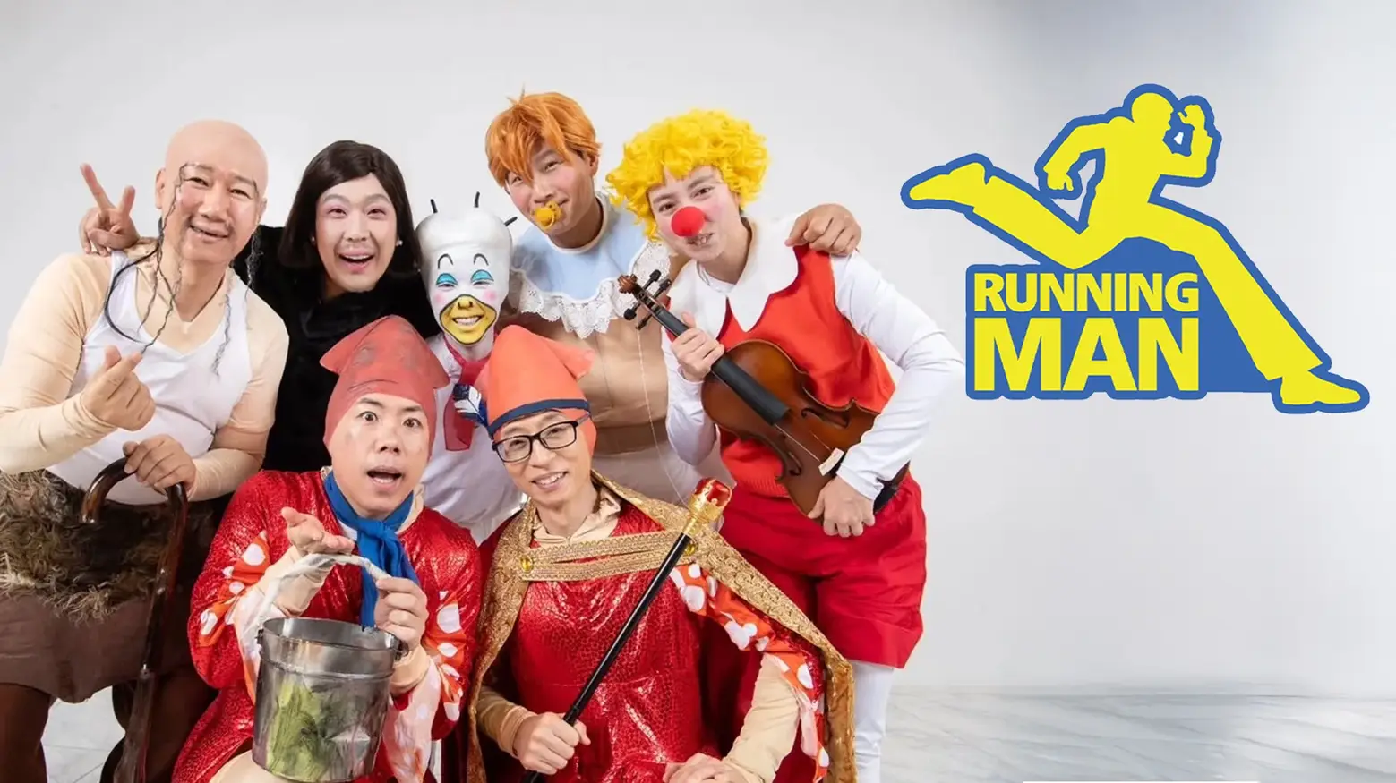Running Man | sooka