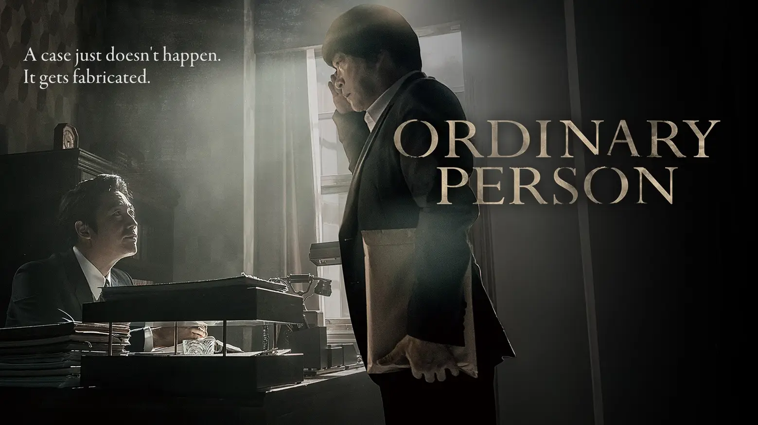 Ordinary Person | sooka