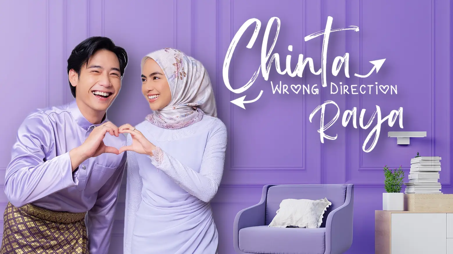Chinta Wrong Direction Raya | sooka