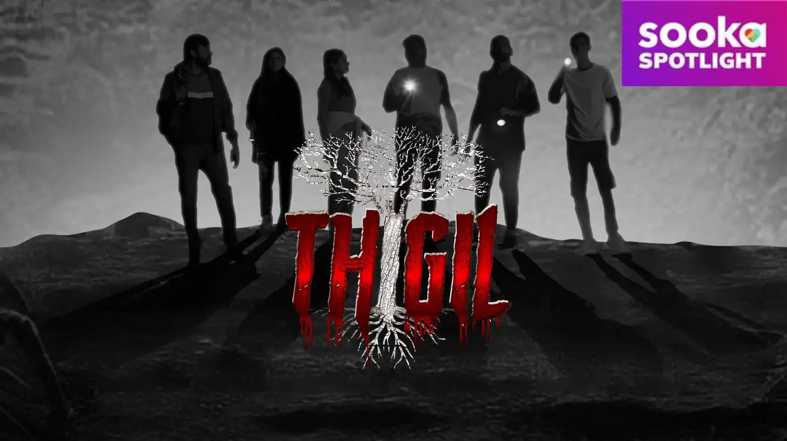 Thigil | sooka