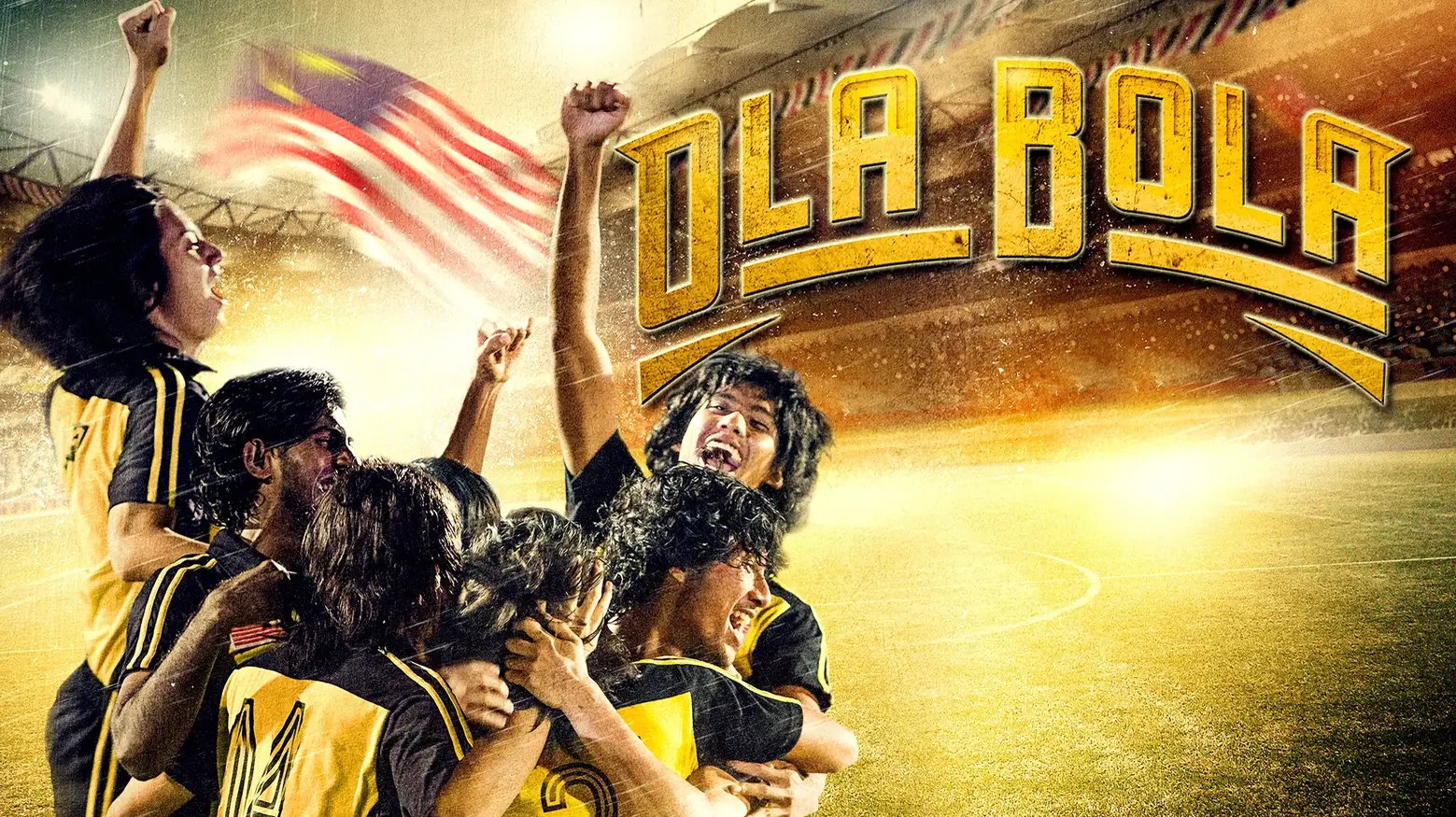 Ola Bola | sooka