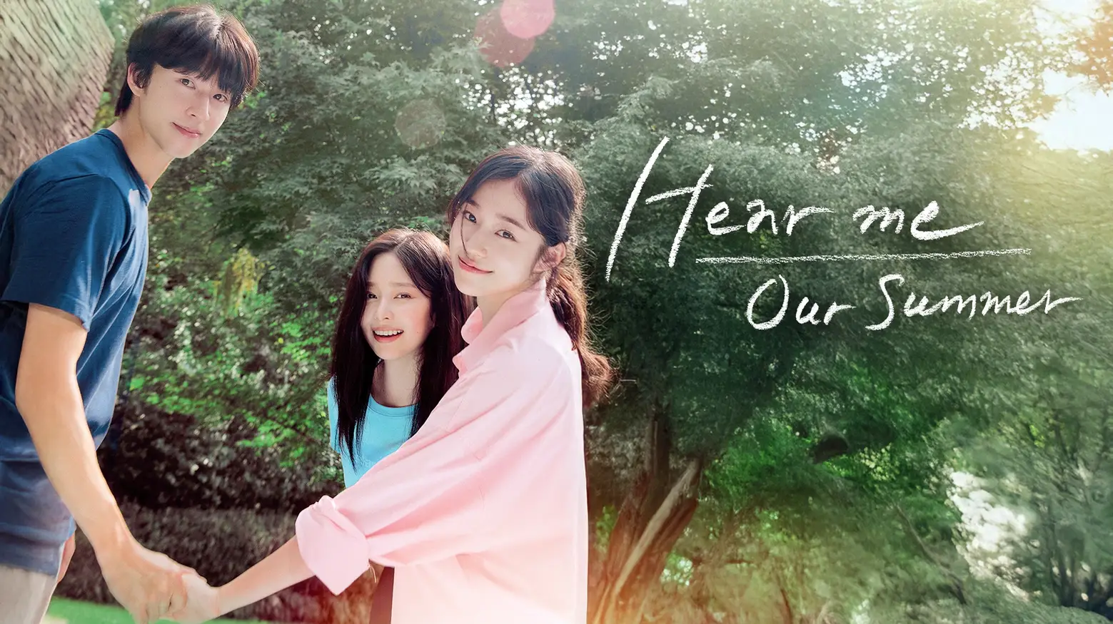 Hear Me: Our Summer | sooka
