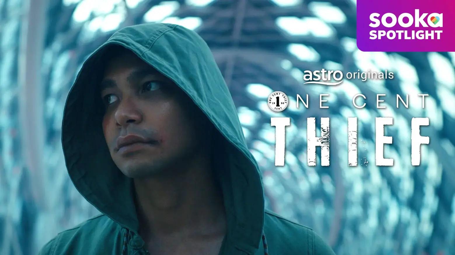 One Cent Thief | sooka