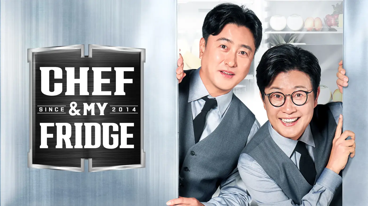 Chef and My Fridge | sooka