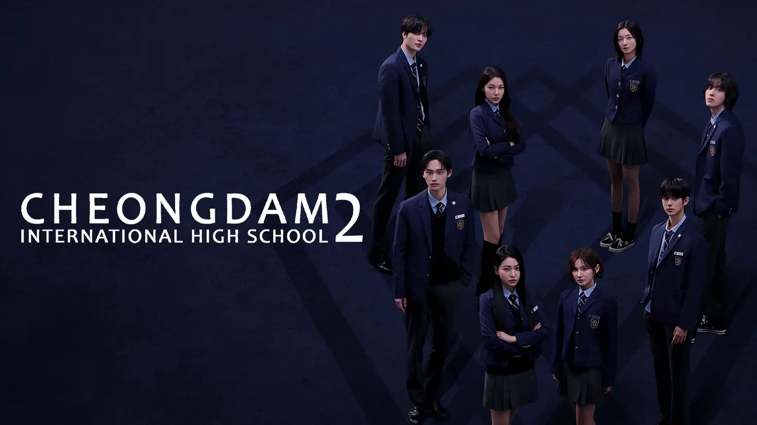 Cheongdam International High School 2 | sooka