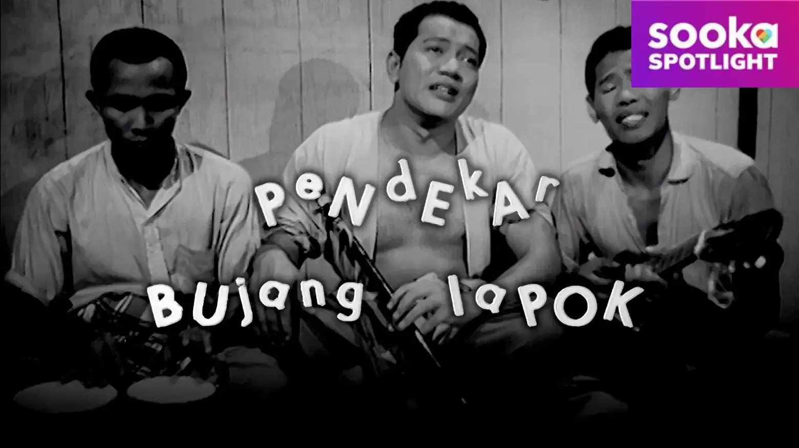Pendekar Bujang Lapok | sooka