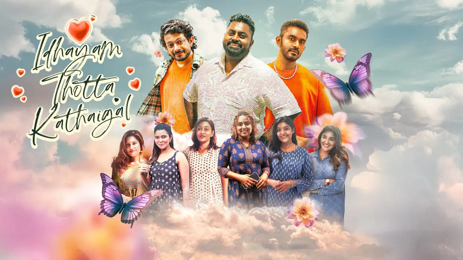 Idhayam Thotta Kathaigal | sooka