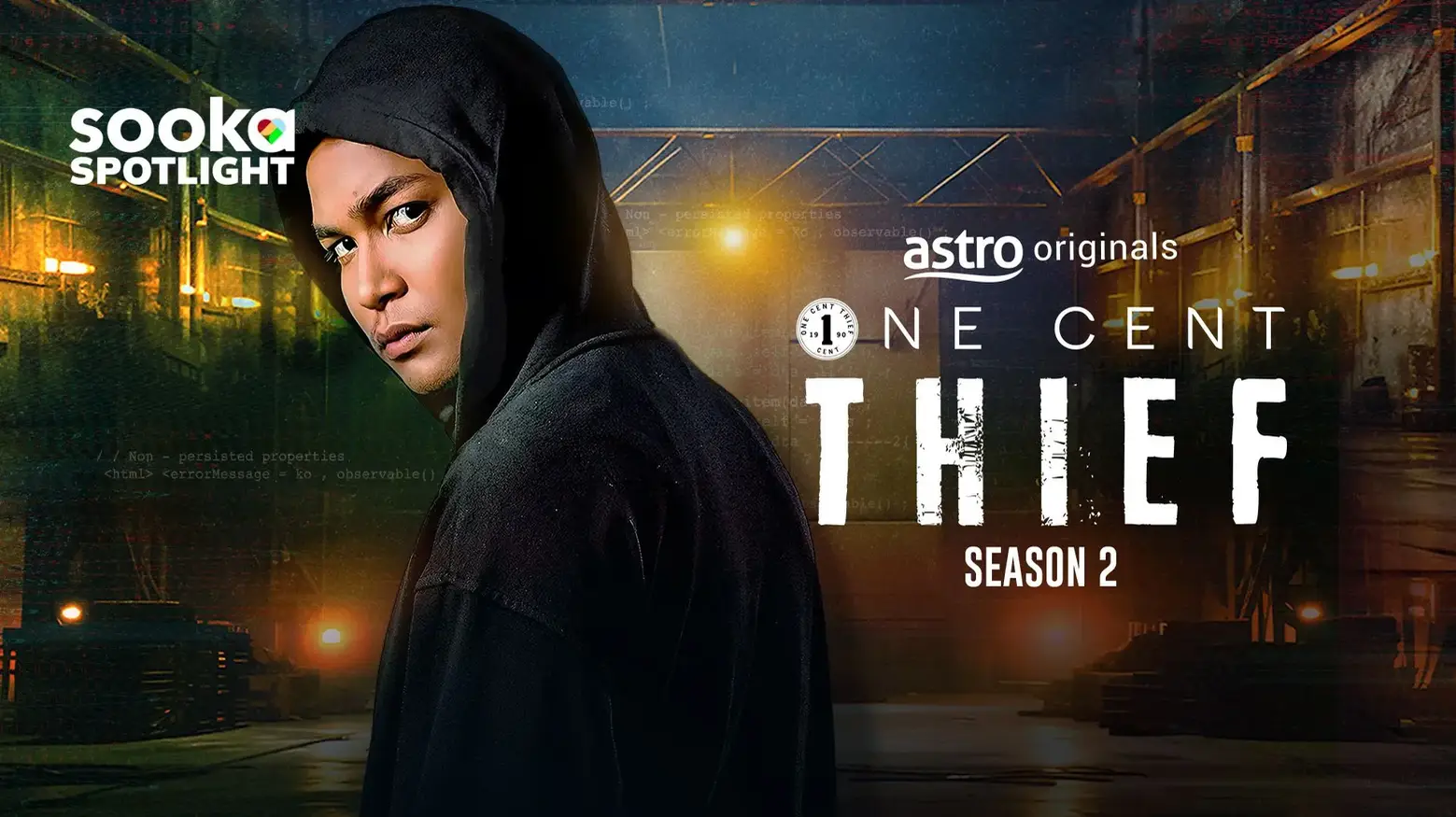 One Cent Thief | sooka