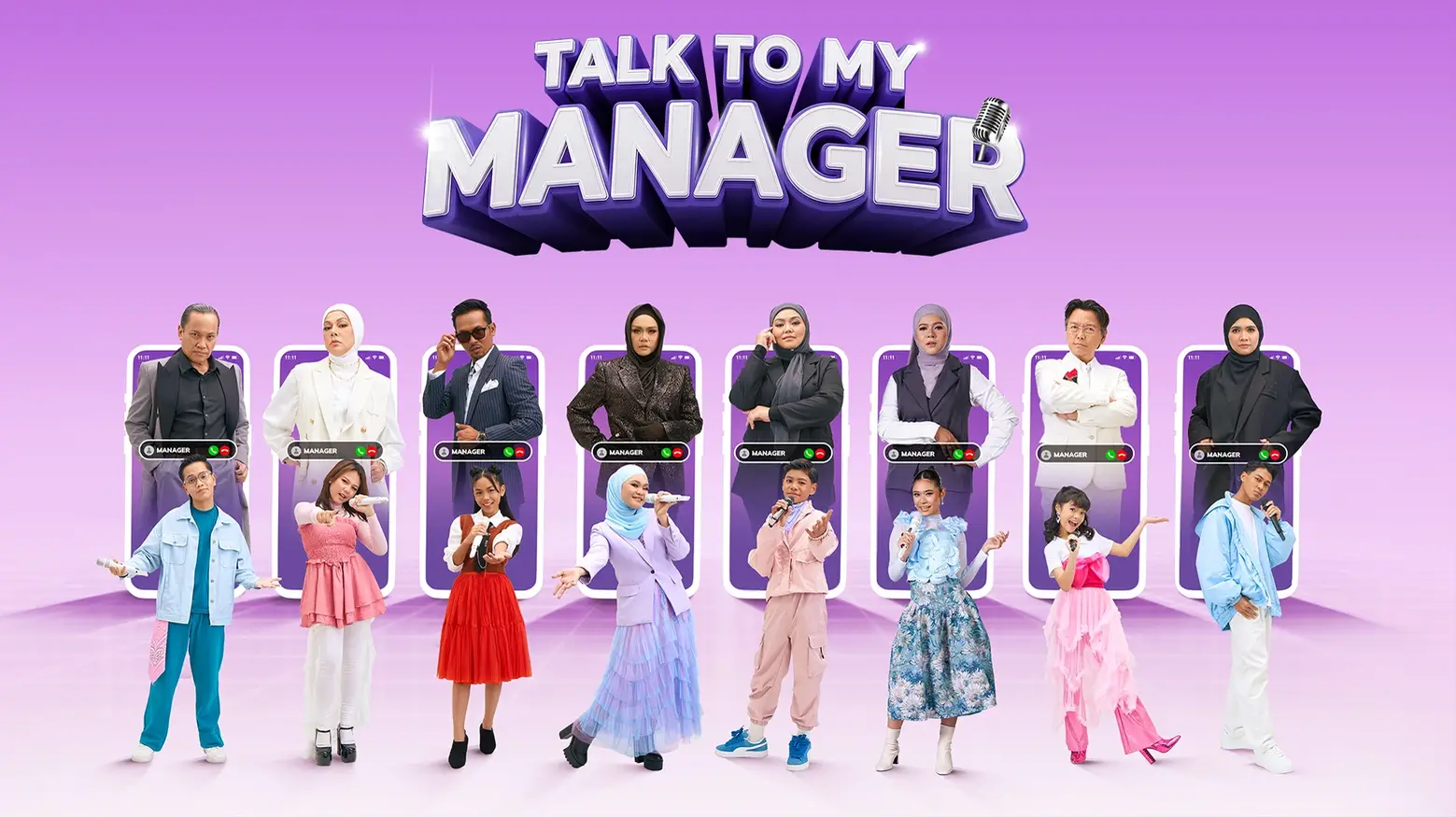 Talk To My Manager | sooka