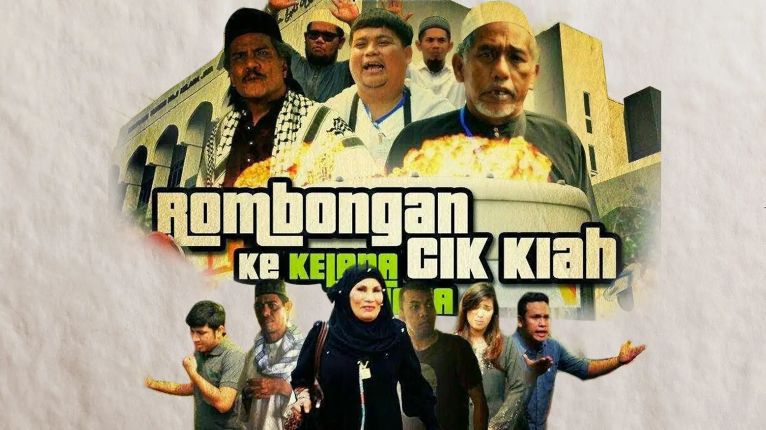 Rombongan Cik Kiah Ke Kelana Jaya | sooka